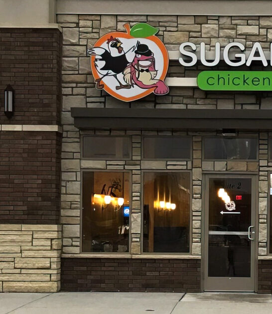 unassuming chicken restaurants iowa ftr