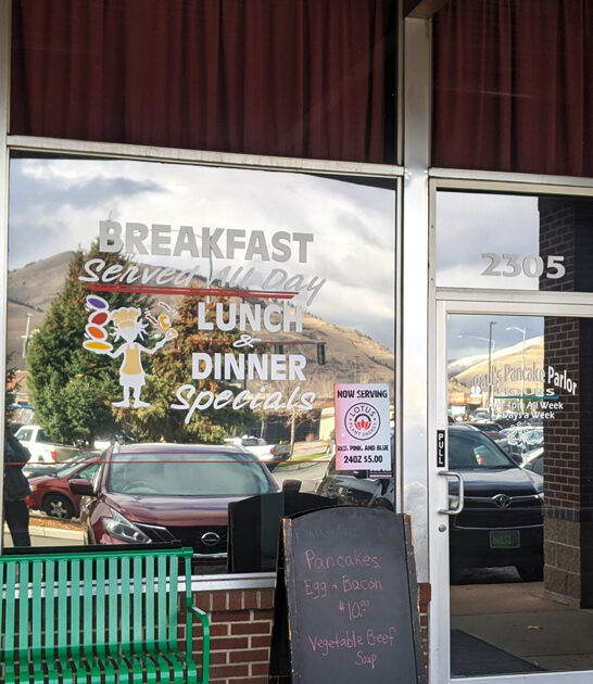 unassuming diner montana sandwich ftr