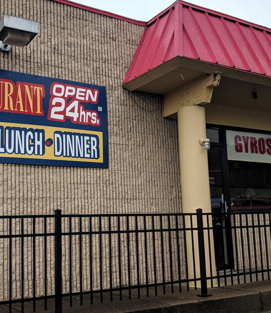 unassuming diner pennsylvania panini ftr