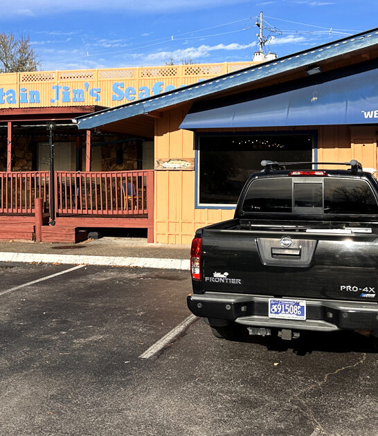 unassuming lime pie tennessee ftr