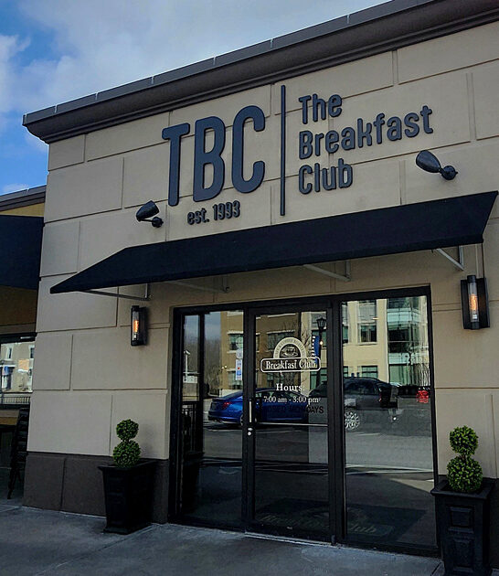 unassuming restaurant ohio palatable ftr