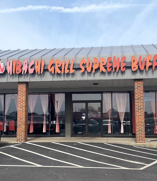 unassuming restaurants rhode island ftr