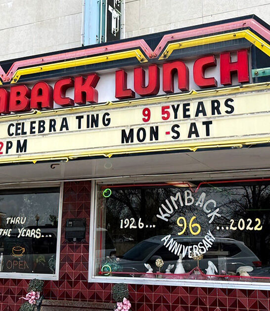 unassuming terrific restaurant oklahoma ftr