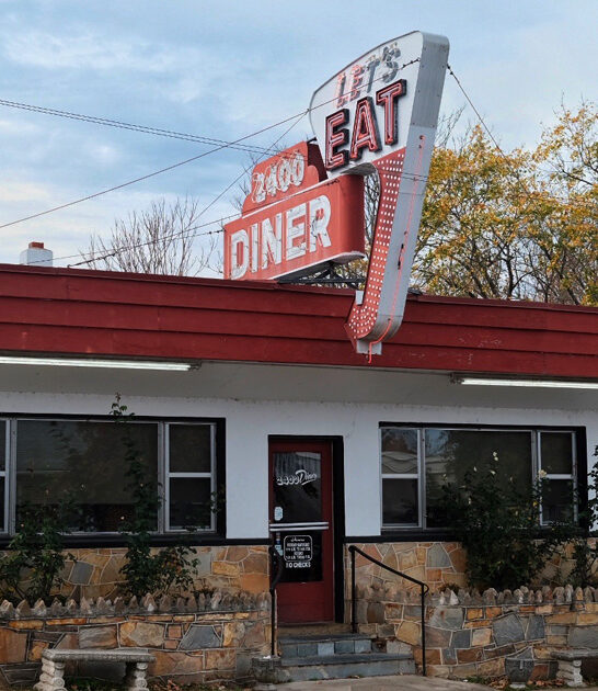 virginia good diner scrapple ftr