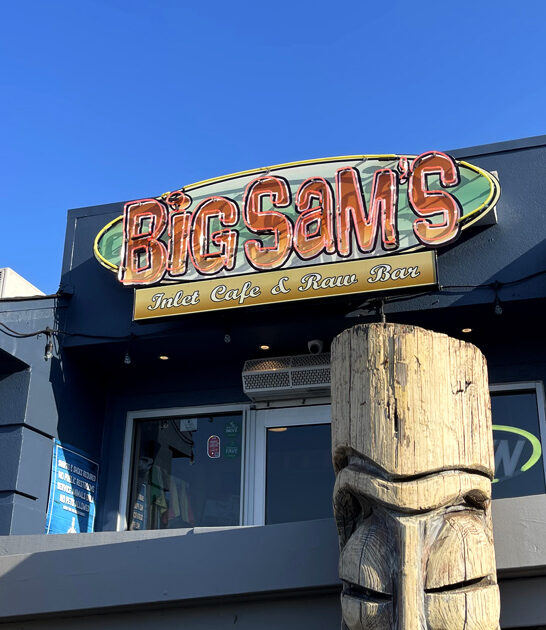 virginia tiki bar specialties ftr