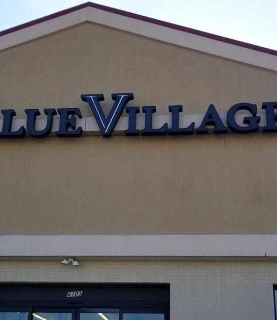 wander wisconsin store thrift ftr