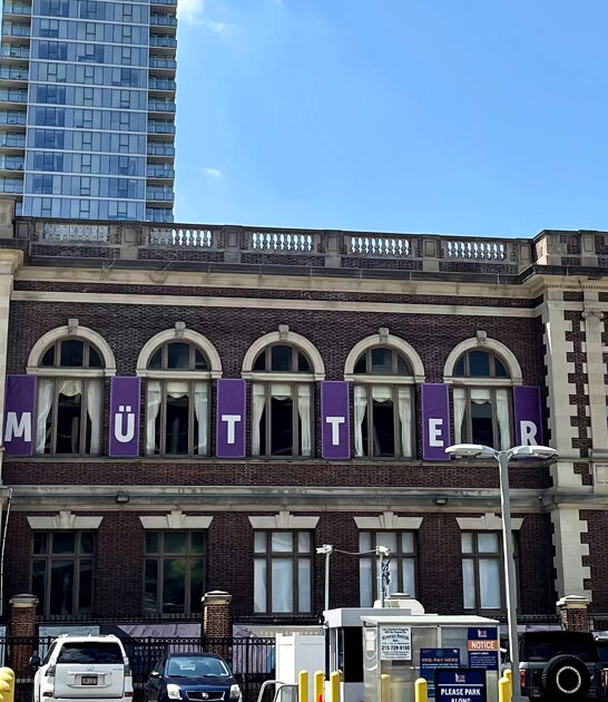 weird terrific museum pennsylvania ftr