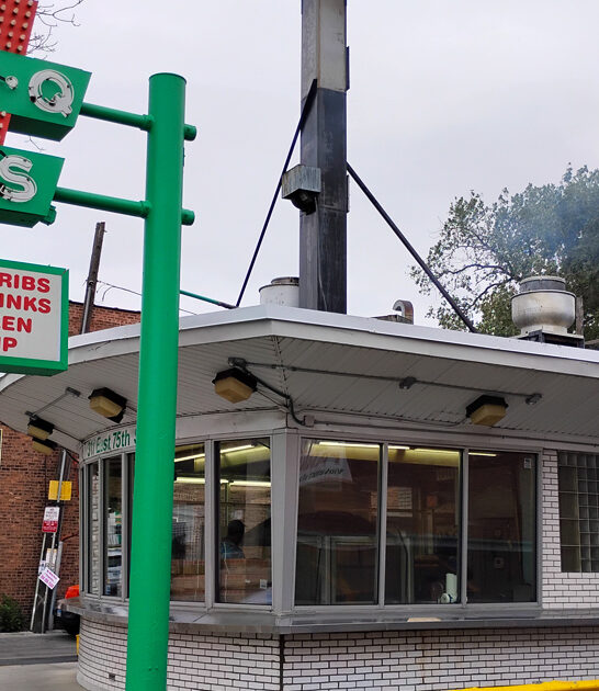 wings joint illinois barbecue ftr