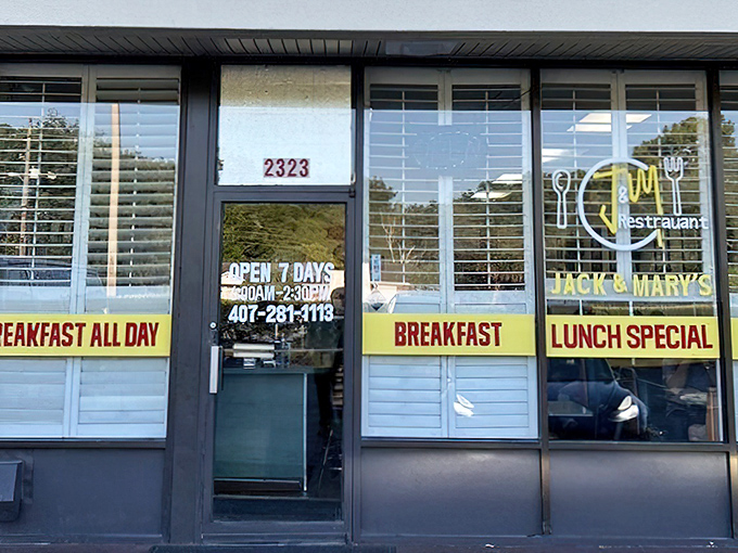 Seven days a week of breakfast bliss! Jack & Mary's storefront reveals the magic words every food lover wants to see: "BREAKFAST ALL DAY" and "LUNCH SPECIAL"&mdash;life's simple pleasures in neon.