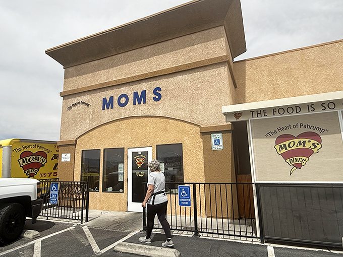 The Heart of Pahrump isn't just a tagline &ndash; it's truth in advertising. This unassuming entrance leads to flavor country.