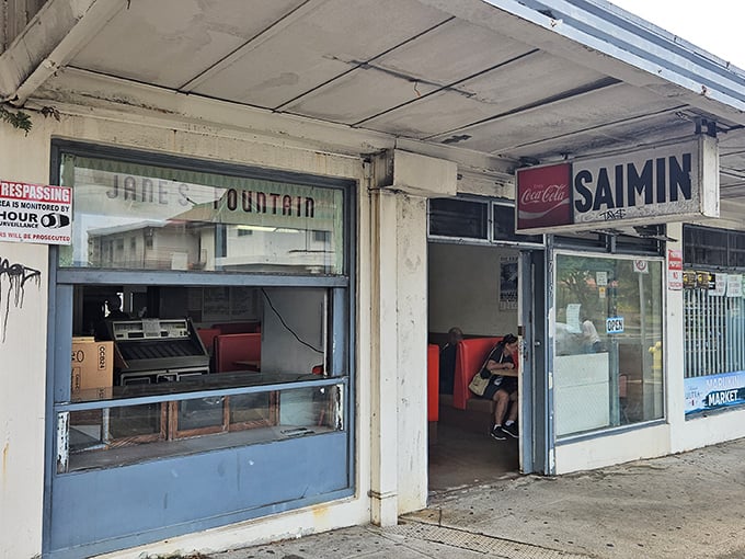Time stands still at Jane's Fountain, where the weathered exterior and vintage Coca-Cola sign promise authentic local flavors without the tourist markup.