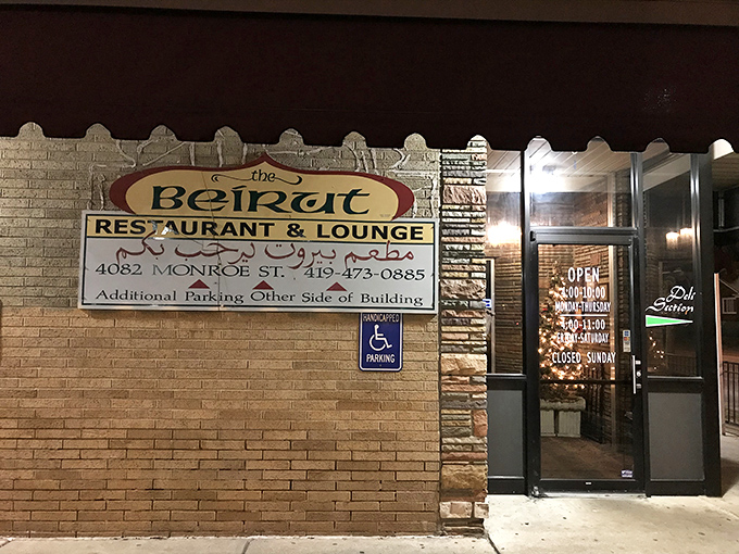 The unassuming yellow brick exterior of The Beirut might not scream "culinary adventure," but trust me, this modest facade hides flavor treasures worth discovering.