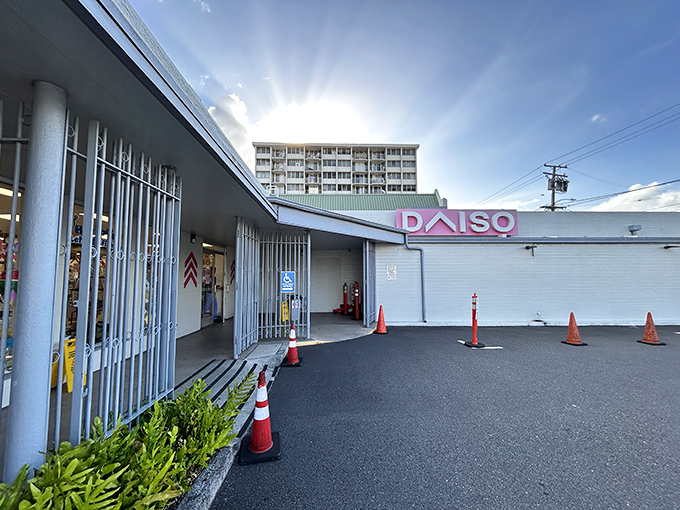 1. this enormous discount store in hawaii turns $35 into a full shopping spree