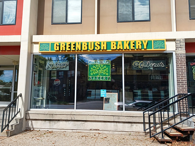 The bright yellow sign of Greenbush Bakery stands out like a beacon of hope for the sugar-deprived. Kosher donuts await inside this Madison treasure.