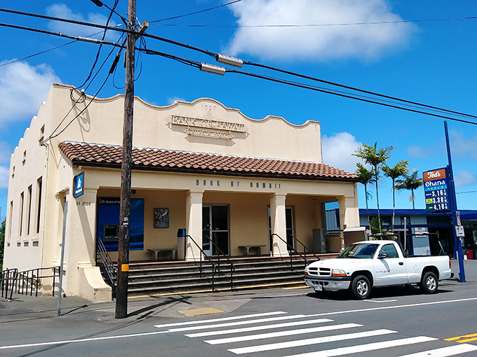 Banking with a view. This isn't your mainland branch with fluorescent lighting&mdash;even financial errands feel more pleasant in Honoka'a.