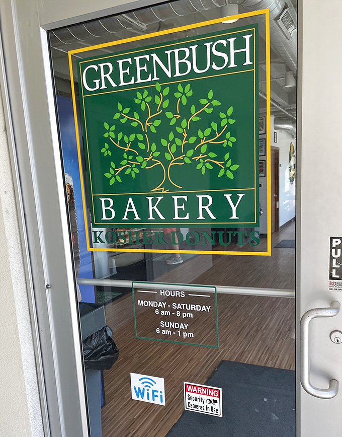 The Greenbush logo promises what lies within—a family tree of deliciousness with roots in tradition and branches of innovation.