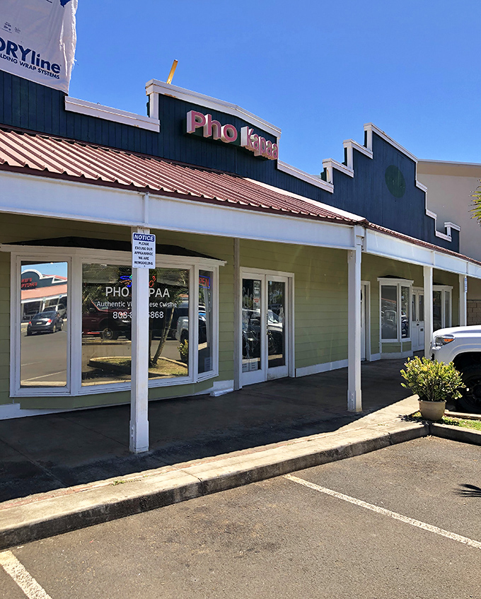 Pho Kapaa's unassuming storefront hides steaming bowls of broth so good you'll forget you're sitting in a strip mall in paradise.
