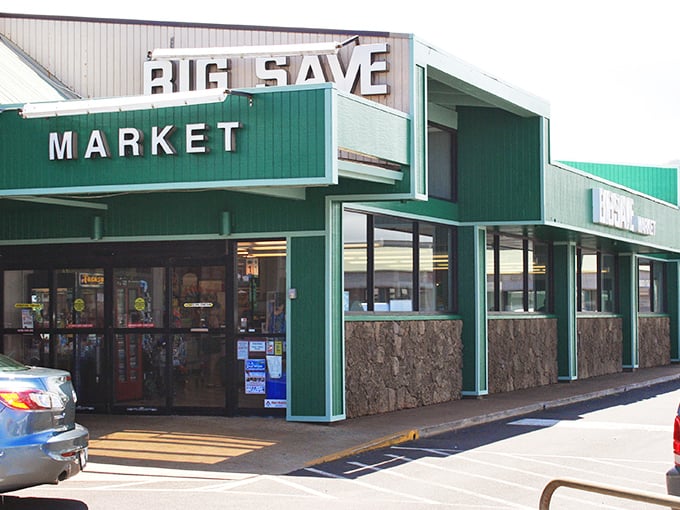 Big Save Market &ndash; where vacation rentals stock their kitchens and visitors discover the fascinating world of Hawaiian snack foods they never knew they needed.