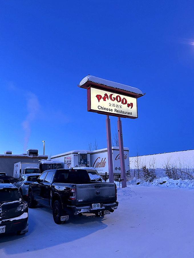 Pagoda Chinese Restaurant brings unexpected culinary diversity to North Pole, proving that even Santa occasionally craves sweet and sour chicken.