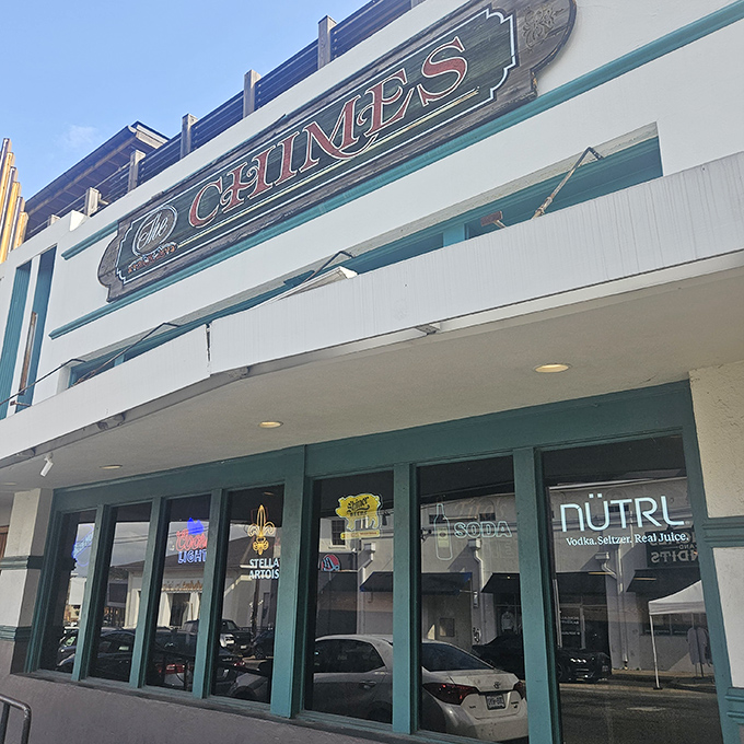 The Chimes serves as LSU's unofficial living room, where students and professors alike solve world problems over local brews and oyster platters.