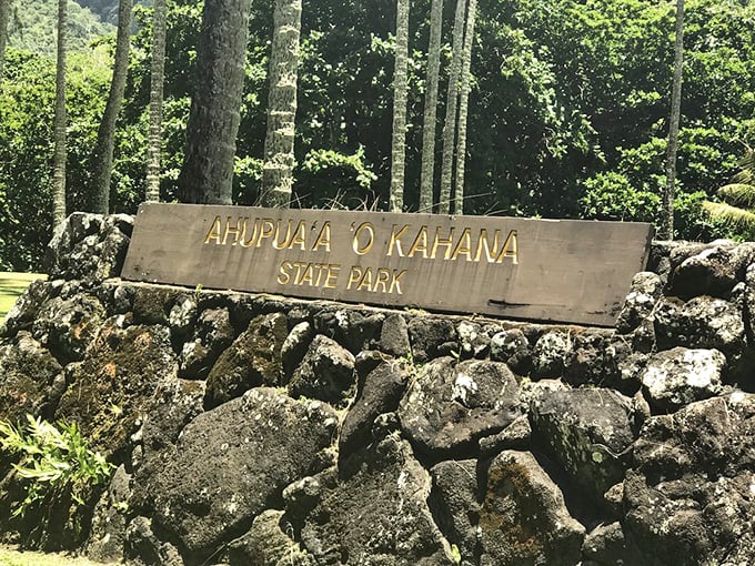 The entrance sign that marks the boundary between ordinary life and extraordinary experience. Consider this your invitation to paradise.