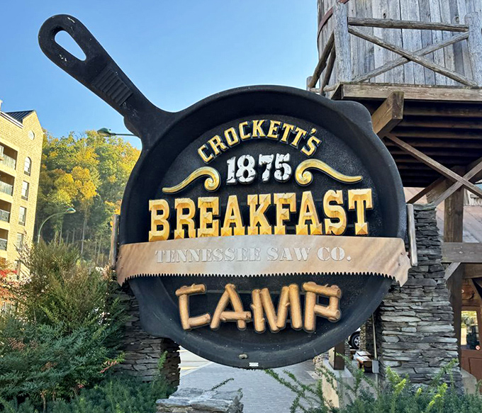 Another angle of the iconic skillet sign&mdash;a beacon of hope for hungry travelers seeking breakfast redemption in the Smoky Mountains.
