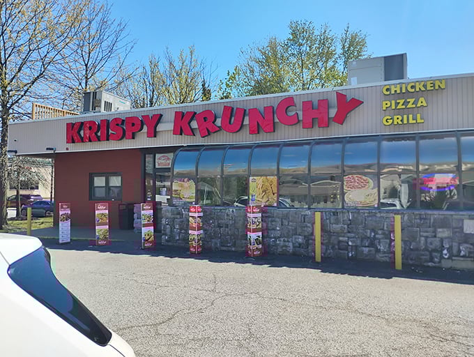 That bright red "Krispy Krunchy" sign isn't just advertising - it's practically a beacon for fried chicken lovers everywhere.