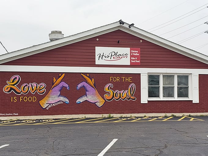 "Love is Food for the Soul" isn't just wall art at His Place Eatery &ndash; it's their culinary philosophy in action.