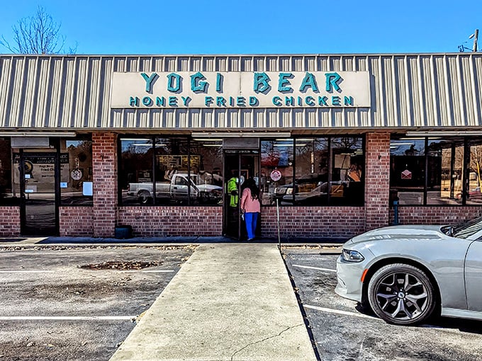 Yogi Bear's got nothing on this Hartsville honey-fried heaven - cartoon mascots meet serious chicken business here.