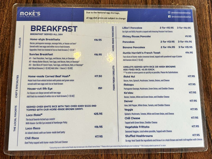 This menu isn't just a list of options&mdash;it's a roadmap to breakfast nirvana. The lilikoi pancakes are calling your name.