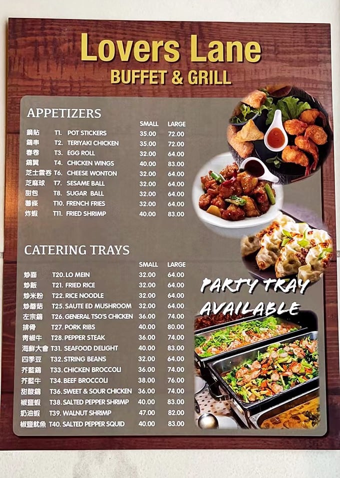 A menu that reads like a passport to Asia, offering everything from pot stickers to walnut shrimp. Decision paralysis has never been so delicious.