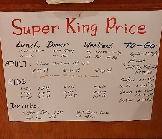 The menu board reveals the democratic pricing structure &ndash; where lunch, dinner, and weekend feasts are all laid out with refreshing transparency.