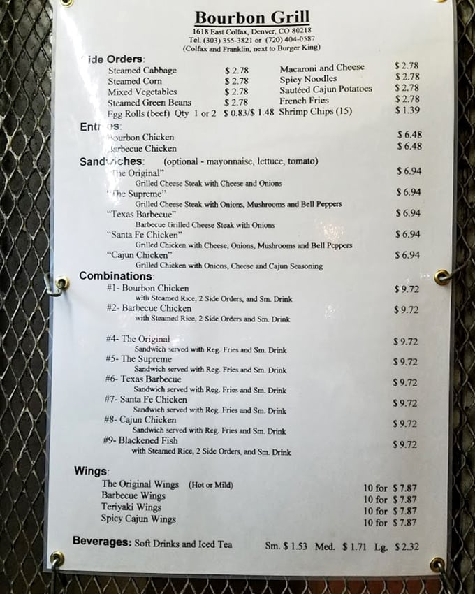 A menu that cuts right to the chase. No flowery descriptions or chef's manifestos&mdash;just straightforward deliciousness at prices that won't break the bank.