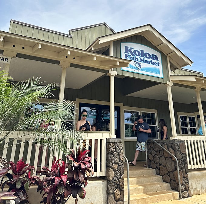Koloa Fish Market's charming island-style building looks like it belongs on a postcard, but the poke inside deserves its own stamp.