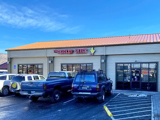 The Chicken Shack keeps it simple on the outside. Like a poker player with a royal flush, they don't need to show off.