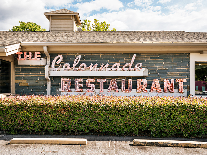 This classic restaurant exterior whispers stories of countless family dinners and satisfied customers over the decades.
