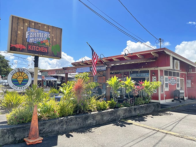 The Hilo Farmers Market bursts with color and character &ndash; where "farm-to-table" isn't a trendy concept but simply how things have always been done.