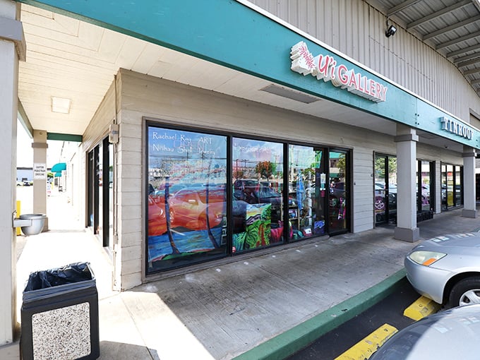 U'i Gallery showcases local artists' vibrant interpretations of island life, bringing Maui's colors indoors for those rare rainy days.