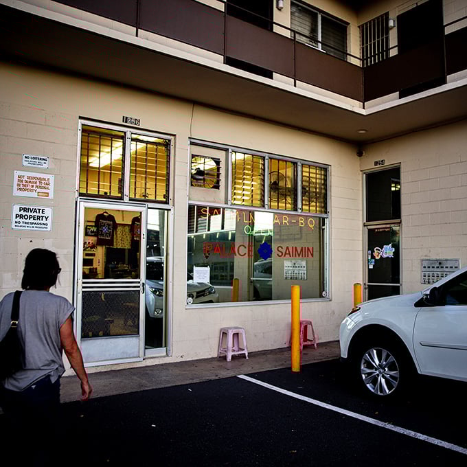Palace Saimin's no-nonsense exterior keeps it real &ndash; all the fancy stuff is in the bowl, not on the walls.