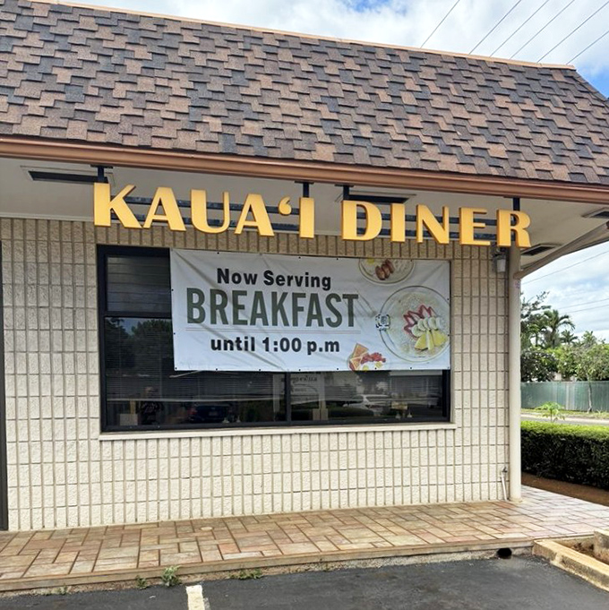 "Now Serving Breakfast until 1 p.m." might be the most beautiful banner ever created. Kauai Diner understands that breakfast knows no clock.
