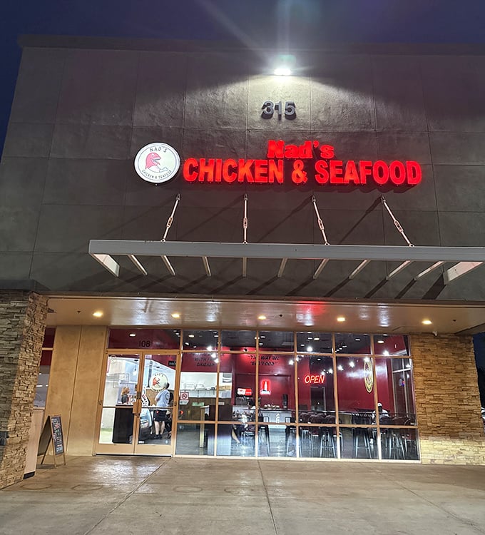 Clean lines and bright signage promise fresh chicken and seafood that'll make your taste buds sing.