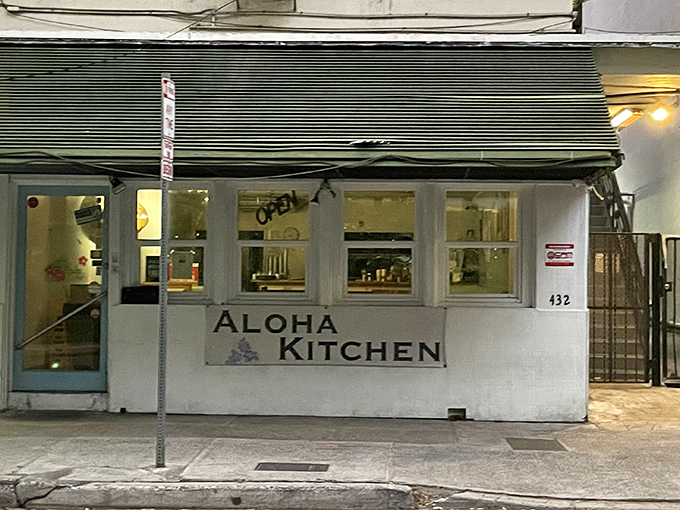 Aloha Kitchen's unassuming storefront is the culinary equivalent of a secret handshake. Only those in-the-know recognize the treasure within.