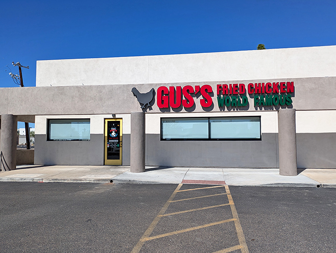 Gus's simple exterior belies the world-famous fried chicken legacy waiting inside those humble walls.