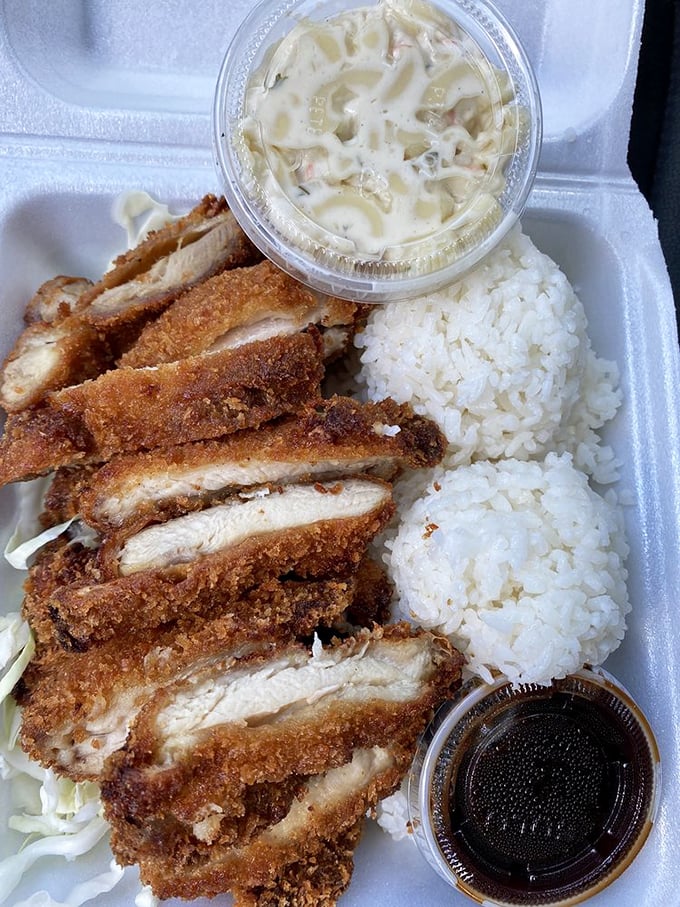 Chicken katsu with the crunch heard 'round the island. That dipping sauce isn't optional&mdash;it's the reason you'll be back tomorrow.