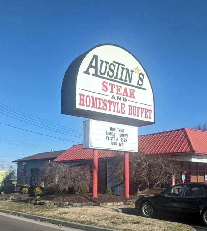 The roadside beacon that's guided hungry travelers for years—Austin's sign promises what lies within: steak, comfort, and the permission to indulge.
