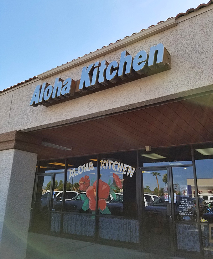 Those cheerful hibiscus decorations hint at Hawaiian-style chicken that brings sunshine to every bite.