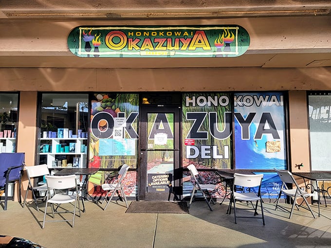 The simple storefront hides a deli where Japanese, Hawaiian, and local flavors come together like the world's tastiest cultural summit.