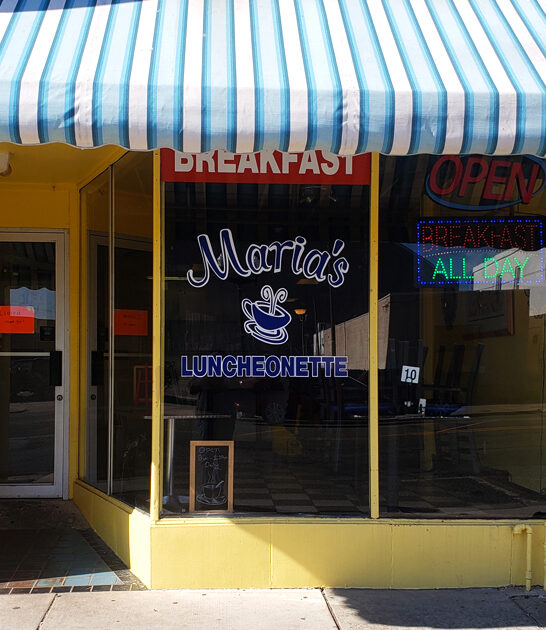 adorable diner new jersey ftr