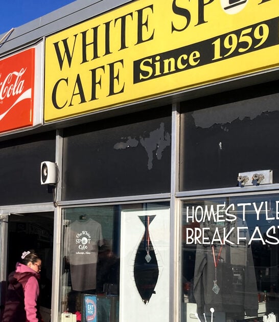 alaska reindeer sausage diner ftr