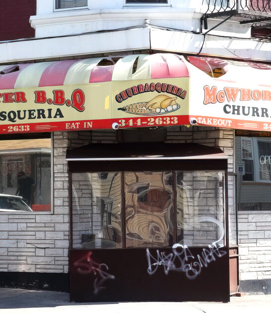 bbq new jersey joint ftr